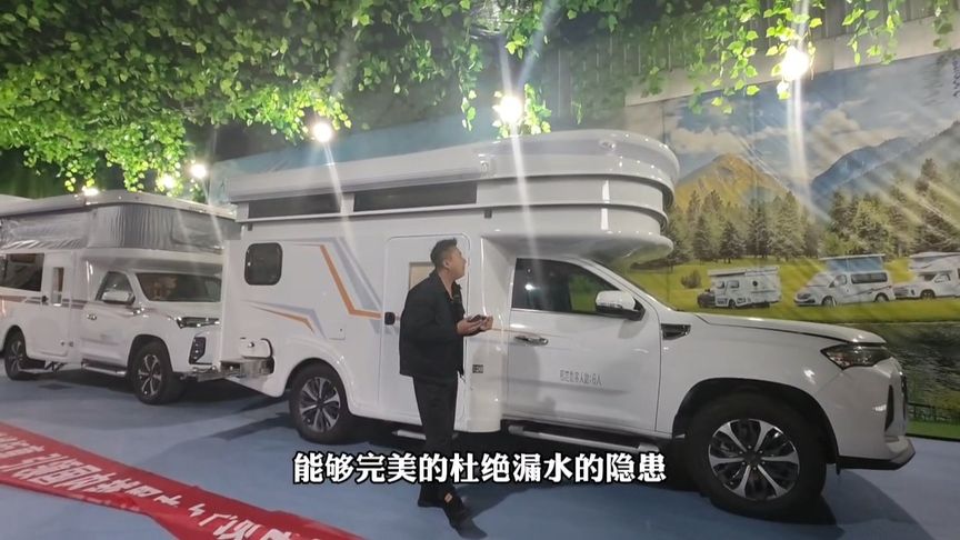 齐星大通T90硬升顶房车,三层升顶结构,杜绝漏水隐患,真心喜欢