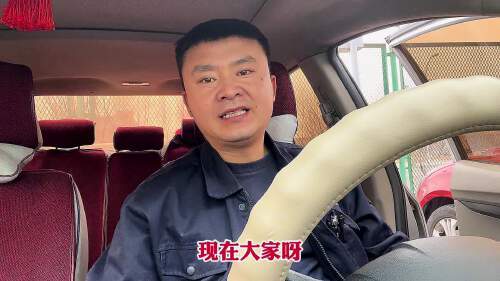 咱老百姓适合买纯电汽车吗?买电动汽车必须满足这四个条件!