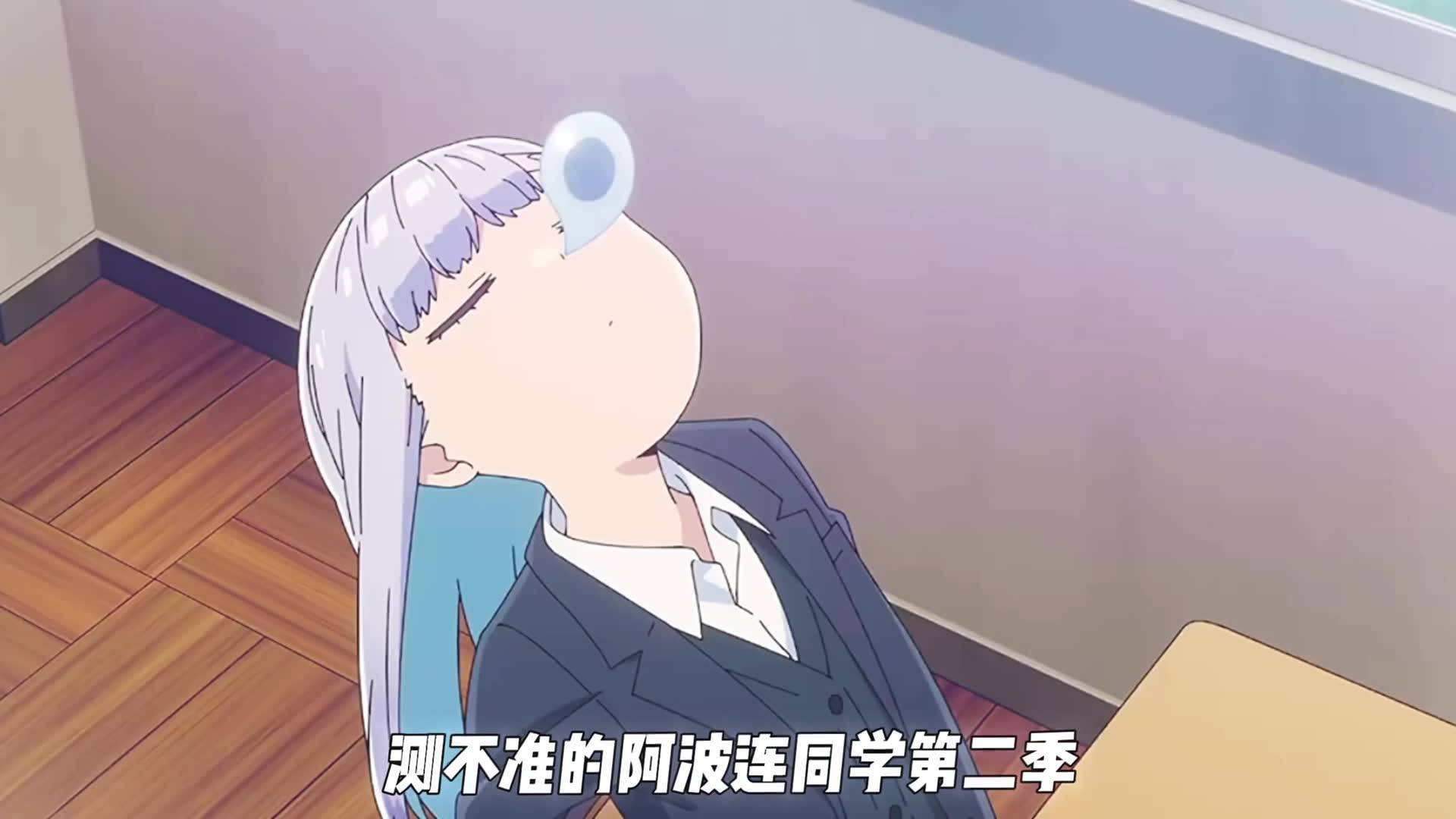 你们期待已久的动漫续作决定上映啦