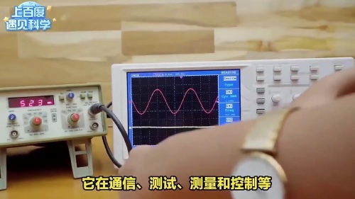 探索正弦波奥秘!振荡器工作原理大揭秘!快来一探究竟!