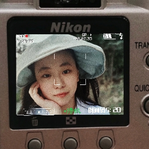 头像是我女朋友哦 