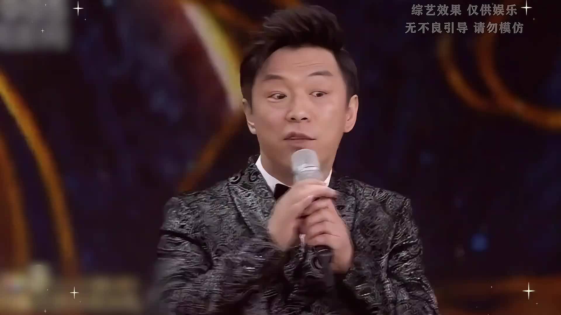 黄渤的情商到底有多高,竟然当众挖苦王宝强,调侃于和伟