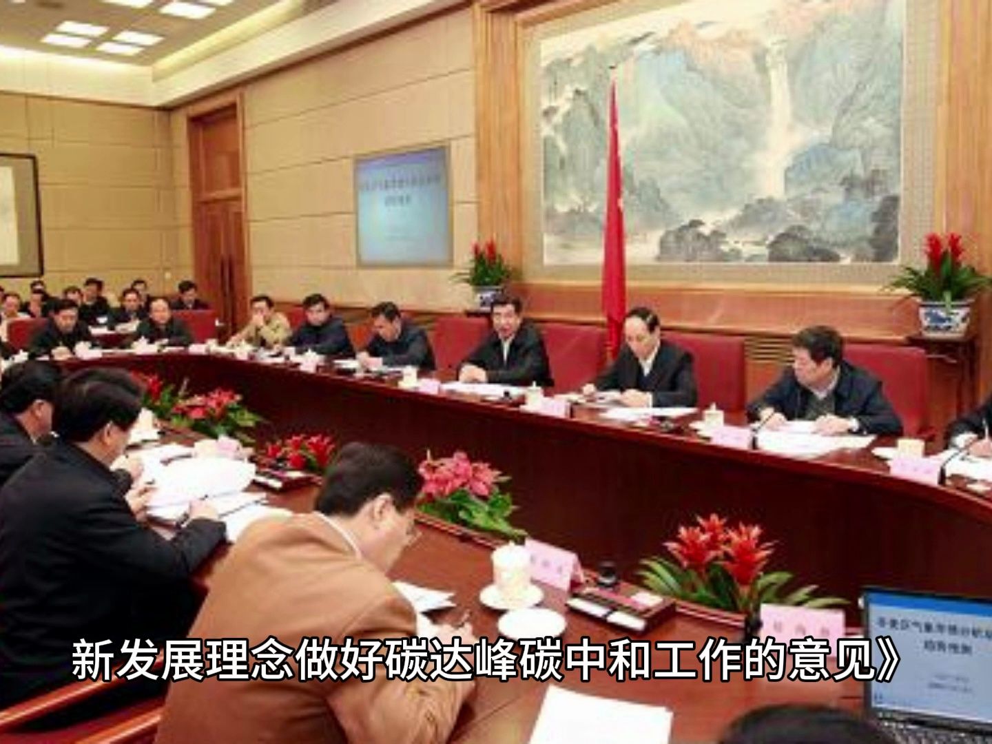 BIPV分布式光伏市场前景分析