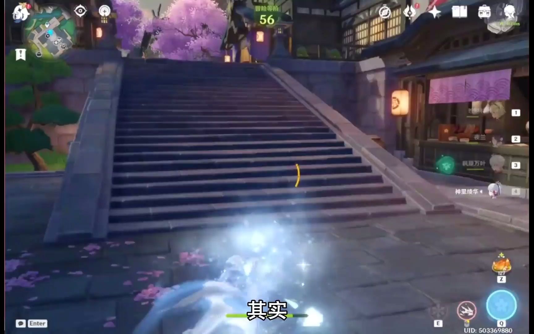 原神私服到底是不是真的是不是无限原石?看完就名明白了_哔哩哔哩...