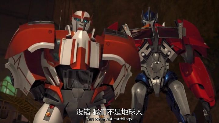 【动画片】变形金刚:领袖之证第一季06 美剧 剧版变形金刚连载中