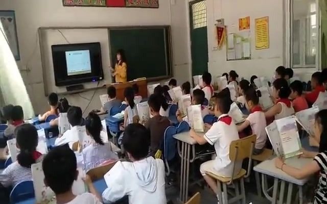 人音版小学音乐六上《聆听 阿里山的姑娘》-董老师全国一等奖|优质课...