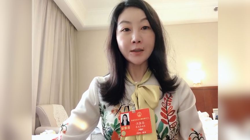 是凝聚人心的大会 要好好宣贯两会精神