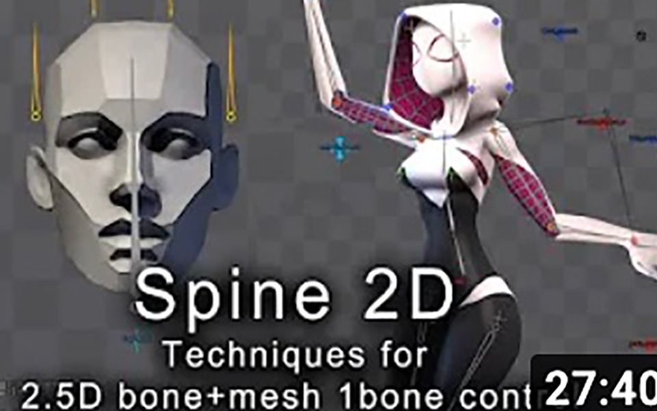 【中文字幕】Spine 2D 进阶教程(二) 07 转面蒙皮权重绑定教程——带...