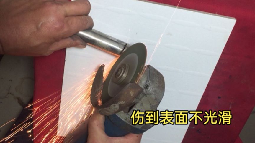 切割材料时,地砖表面受到破坏怎么办?用这种方法恢复如新