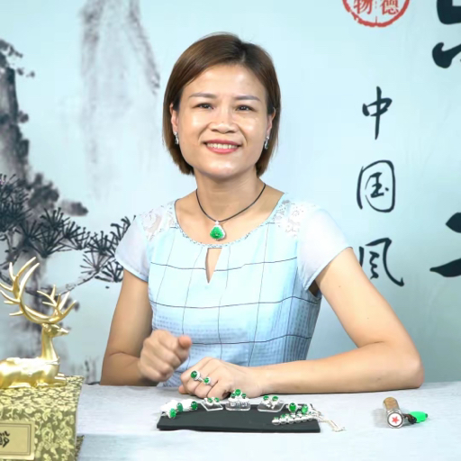 青姐缘见翡翠珠宝 