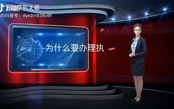 什么是执行标准?为什么要办理执行标准?怎么办理执行标准呢?