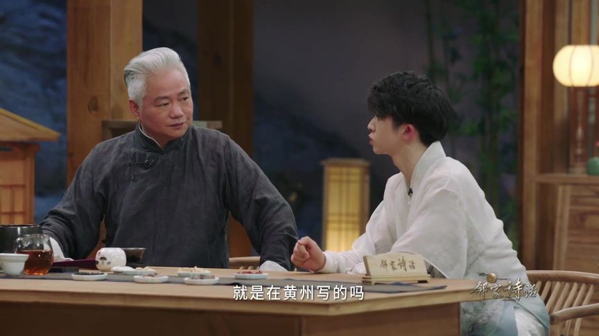 苏轼写下《赤壁赋》的地方竟不是赤壁?原来只是触景生情