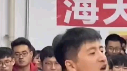 张雪峰励志演讲