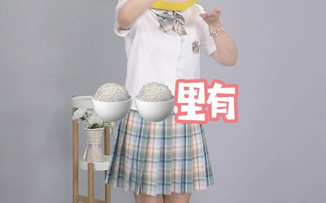 【红伞伞白杆杆】 你们要的红伞伞舞蹈版来了!