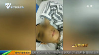 男子工地内受伤昏迷,未签合同家属维权难
