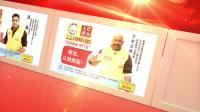 2019.07.15 义乌世界商人献血日献血宣传公益使者