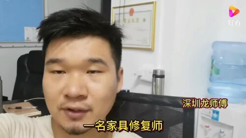 瓷砖破损修复,靠手艺月入二万加很简单!
