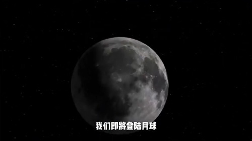 科普知识 航天员模拟器教程 航天员模拟器