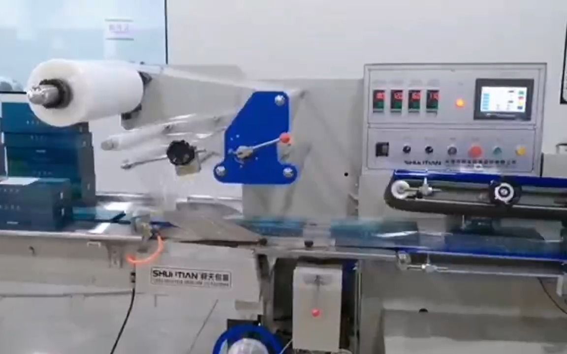 全伺服枕式包装机,稳定运行速度每分钟60-150包,高效率生产