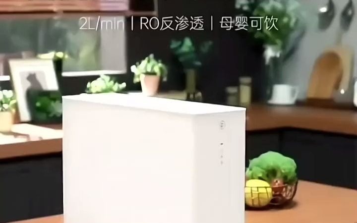 61_#净水机推荐 #家用净水机 #净水就选简单又放心 #净水器 #一体化...