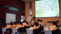 人教版四年级语文下册《触摸春天》课堂实录