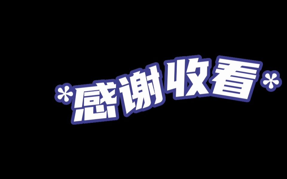 抖音无人直播推流软件obs获取工具助手0粉开播多路推流教程