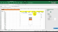 6.Excel2016新图表箱型图