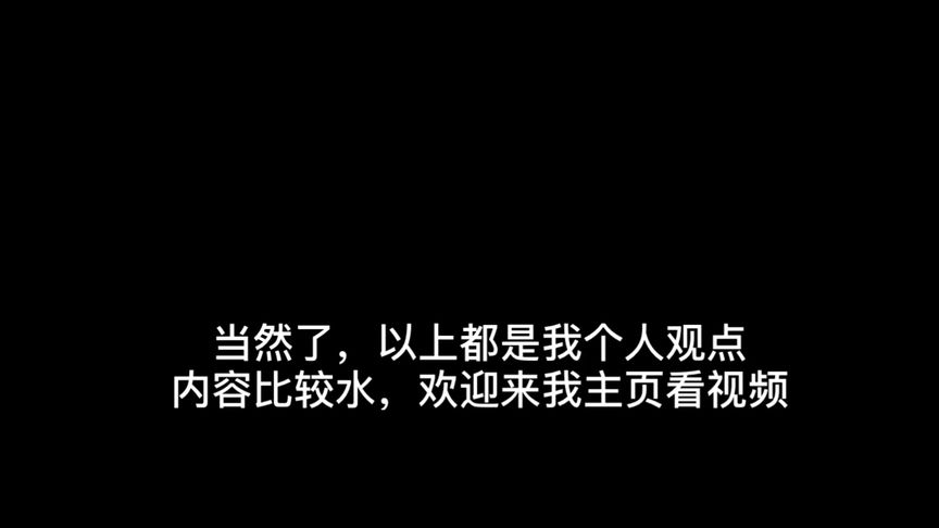 天津地铁的日票为什么是15元 个人观点