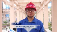 湖北经视《榜样湖北》-楚韵虾乡“芯”“光”耀