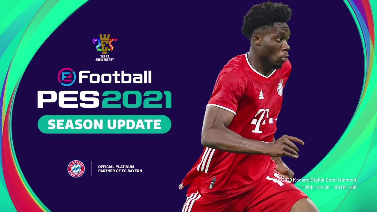 实况足球2021 单机比赛 延用PES2020的球队和键位设置具体细节 e...