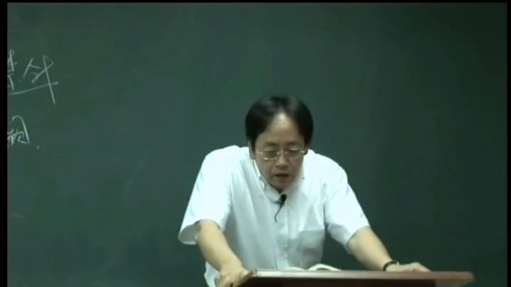 水分穴、下脘穴、建里穴如何找 倪海厦《针灸》字幕版