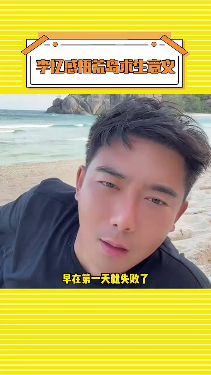 坚持和讲诚信又怎么算没有意义呢