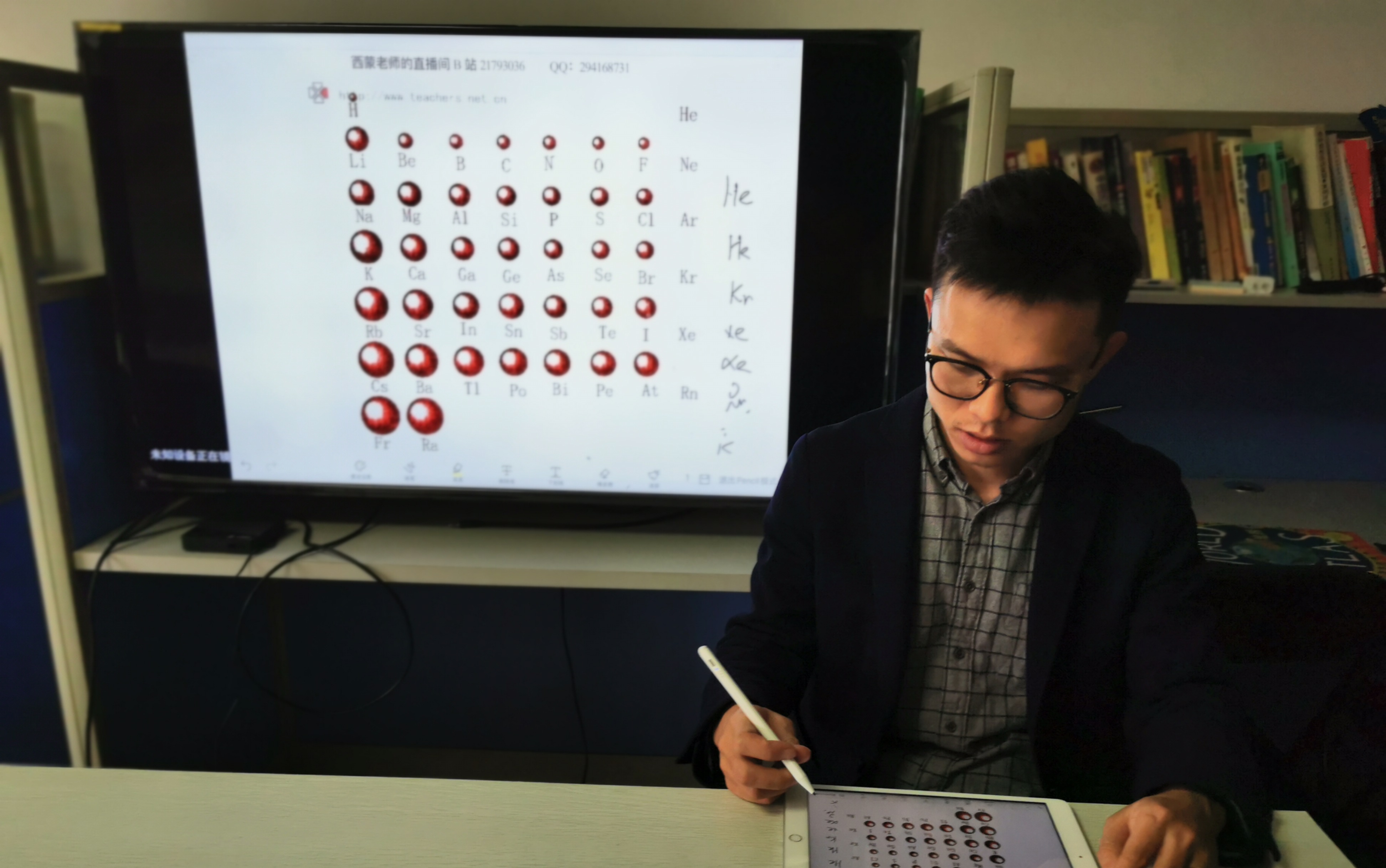 高考化学:陌生化学方程式书写习题讲解