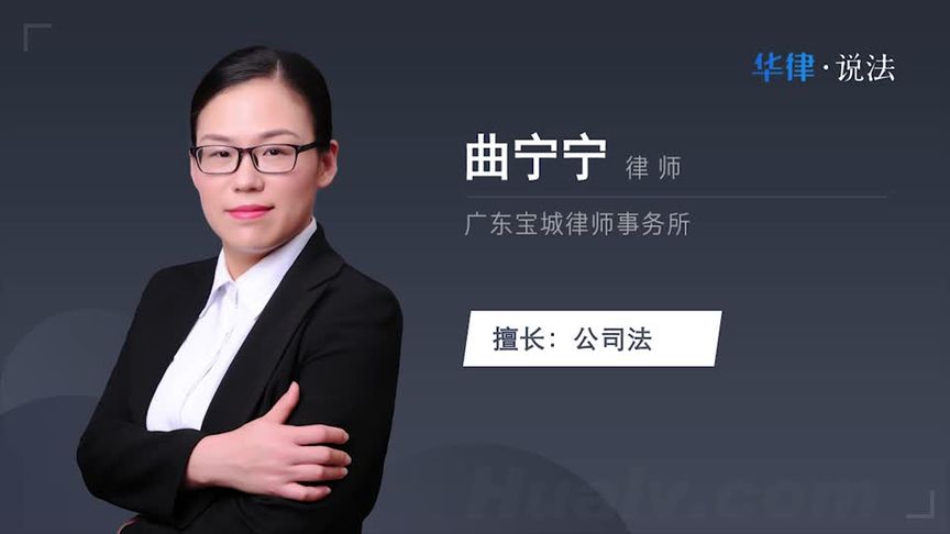 公司和个体工商户的区别