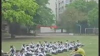 ...体育优质课评比暨观摩精选一【重庆市中小学 优质体育课程 树】教学...