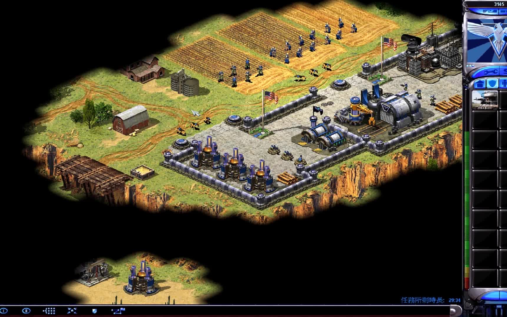 【红警2原版任务包】普通模式训练第八关(wszz)