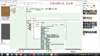 【新手教程】单体技能改群体 魔兽地图编辑器