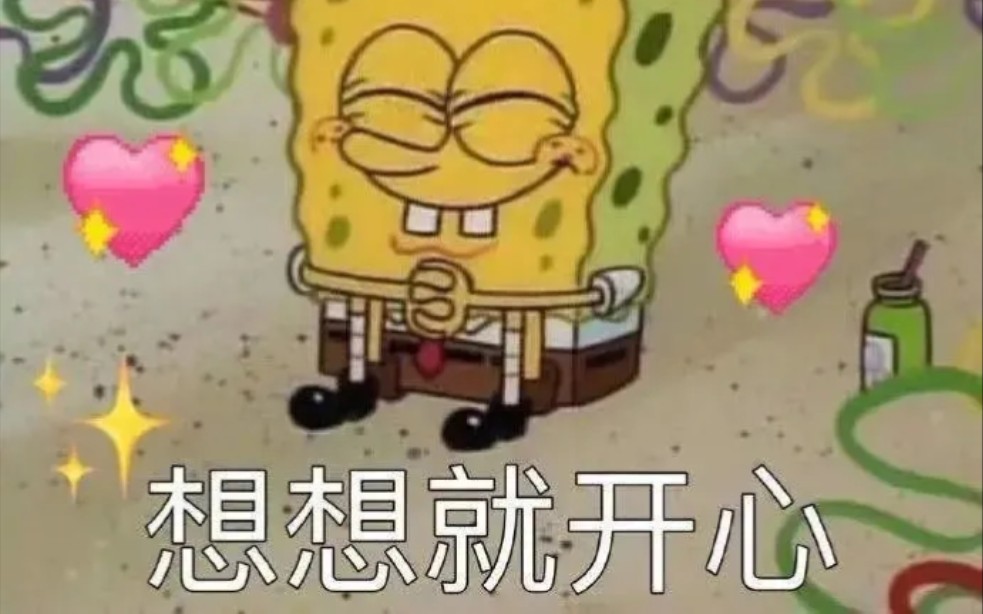 Scratch不仅仅是做游戏的