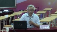 曹培英:报告《核心素养视域下数学思维的教与学——以推理能力的...