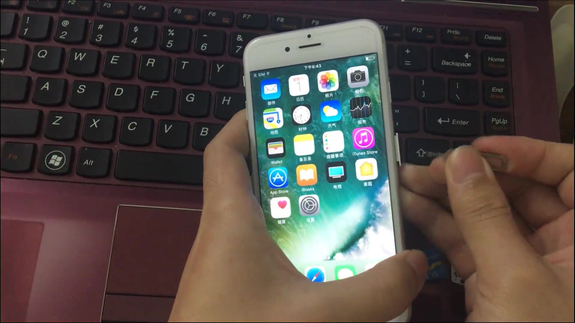 1480块的iPhone6S 卡贴的正确使用姿势