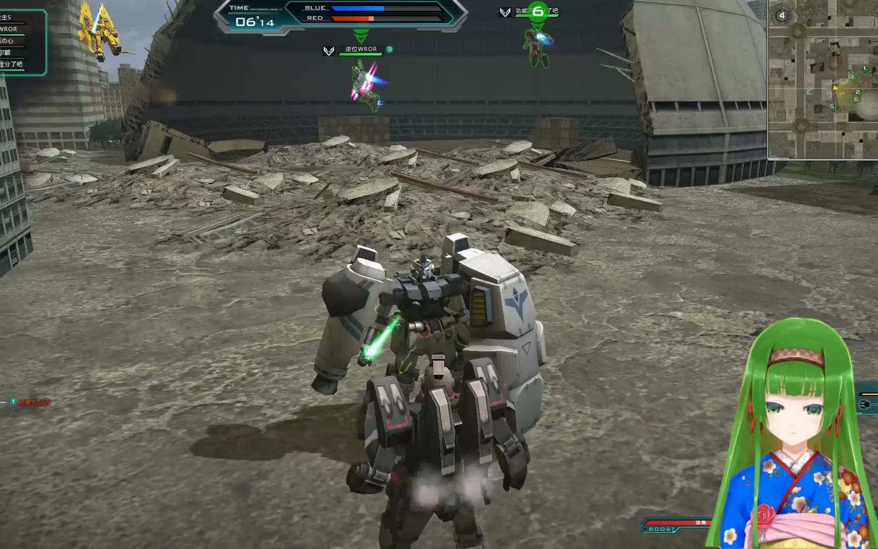 【敢达OL】圣诞节私服的局地单刀_哔哩哔哩bilibili_机动战士敢达OL