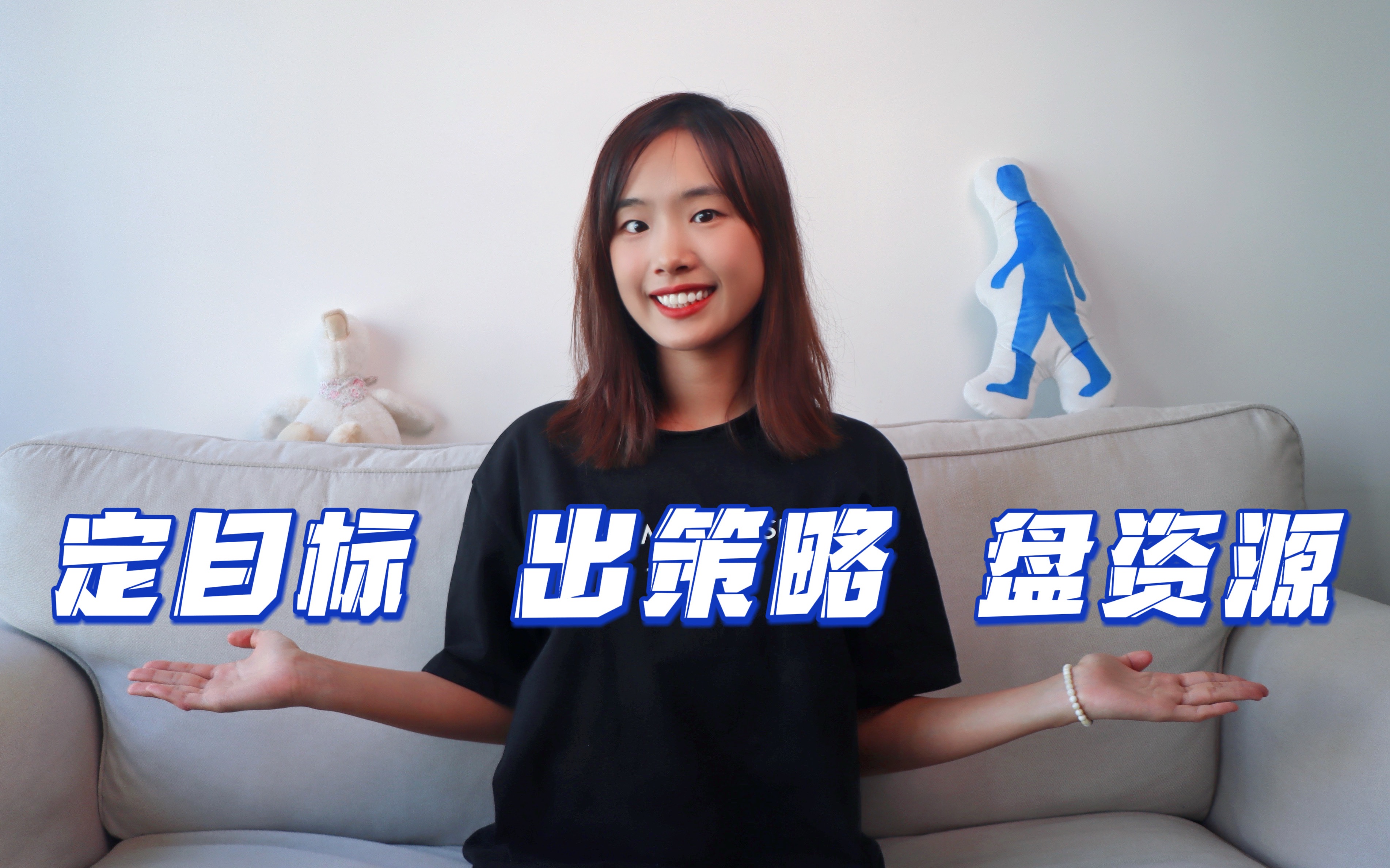 市场营销岗位分享|所需职业技能|我为什么做营销