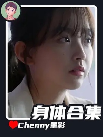 ...逆天惊悚片,惊悚元素齐聚一堂,像打包好的zip文件一样,一一解压释放