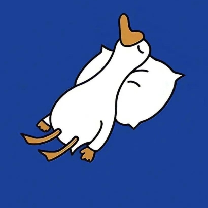 还冇搞张 