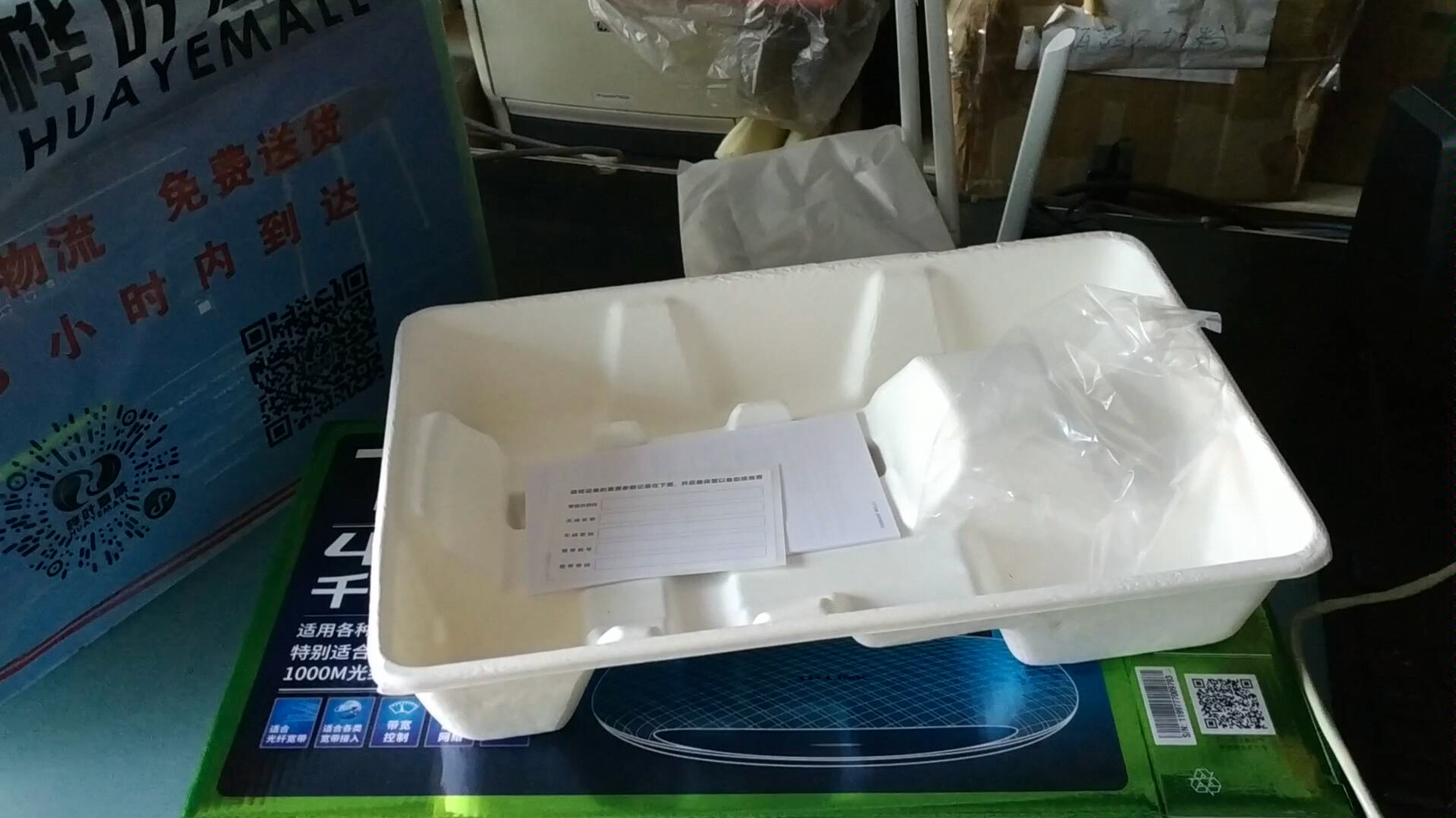 千兆路由器应该怎样设置?网络技术员告诉你只需要简单几步轻松搞定