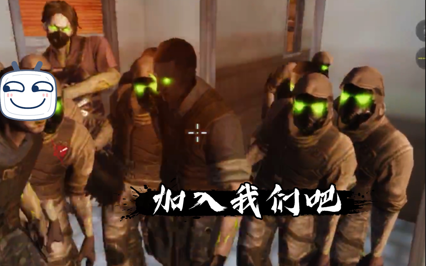 被丧尸围攻,最终被他们同化