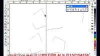 cdr教程 cdr基础入门到高级 cdr基础视频 cdr制作形状工具