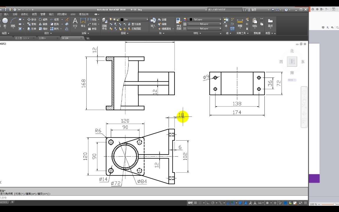 Solidworks机械零件建模实例-支架类零件建模