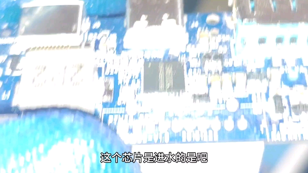 维修罗马仕2万毫安充电宝 原来是进水了