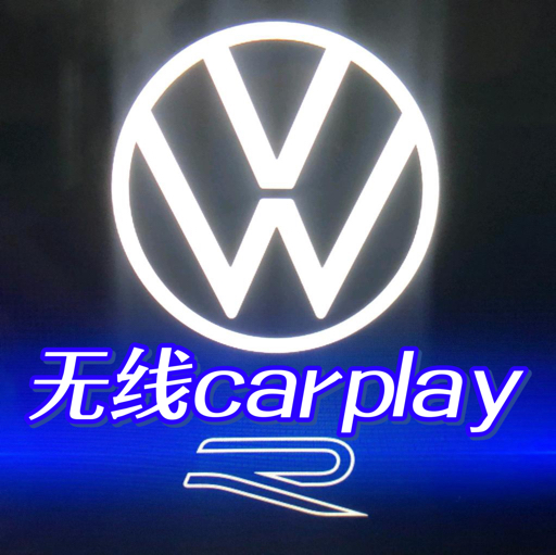 众悦无线carplay 
